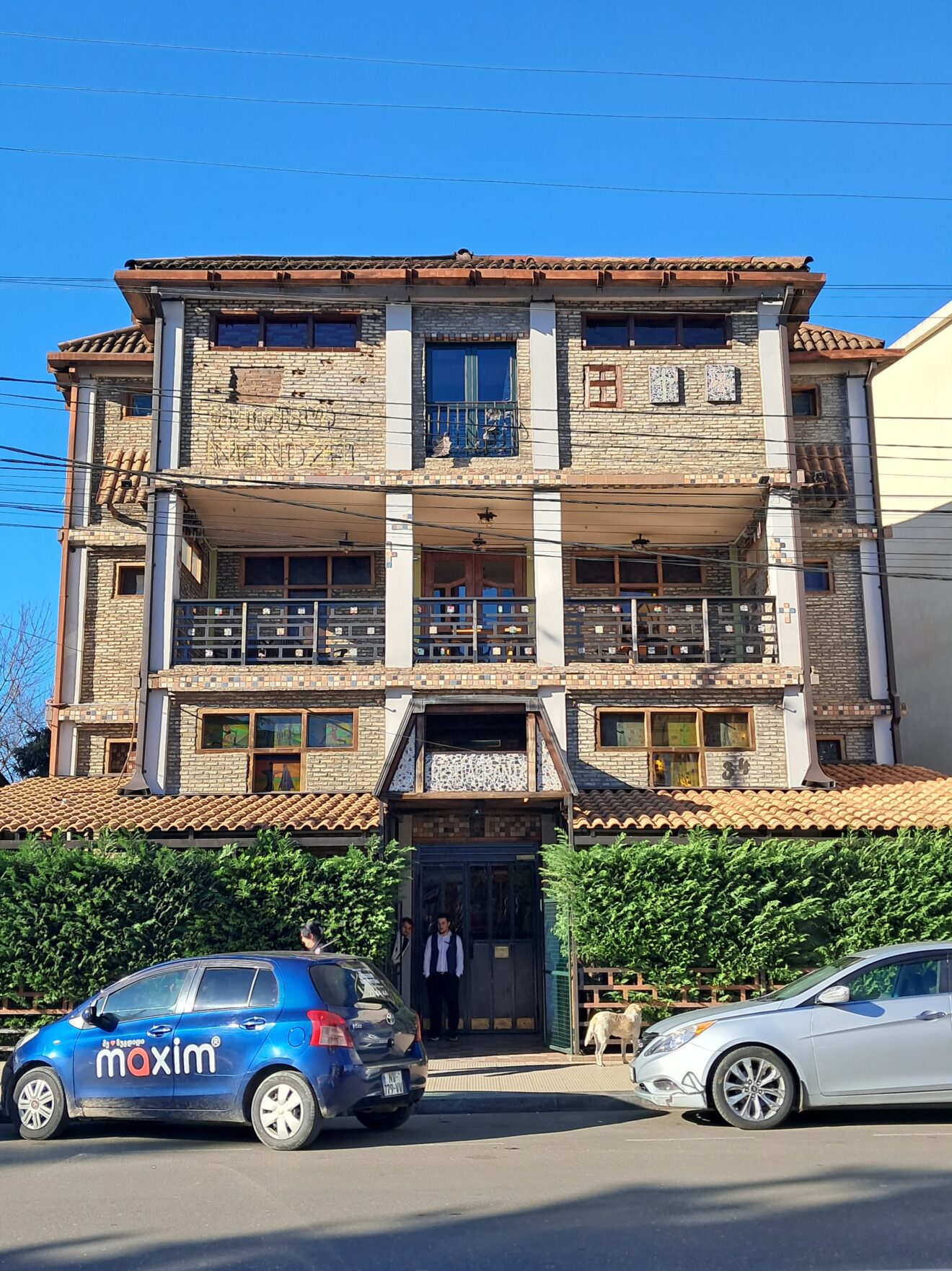 20251204_131547 | Ça voir! －さぼわーる－